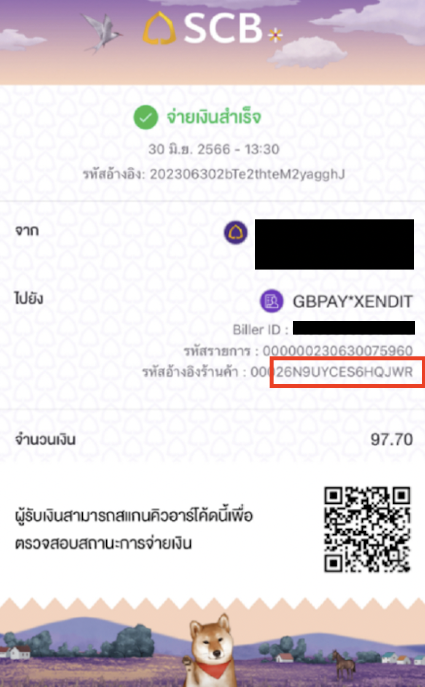 Acceptable QR Code payment proof – Xendit Guide